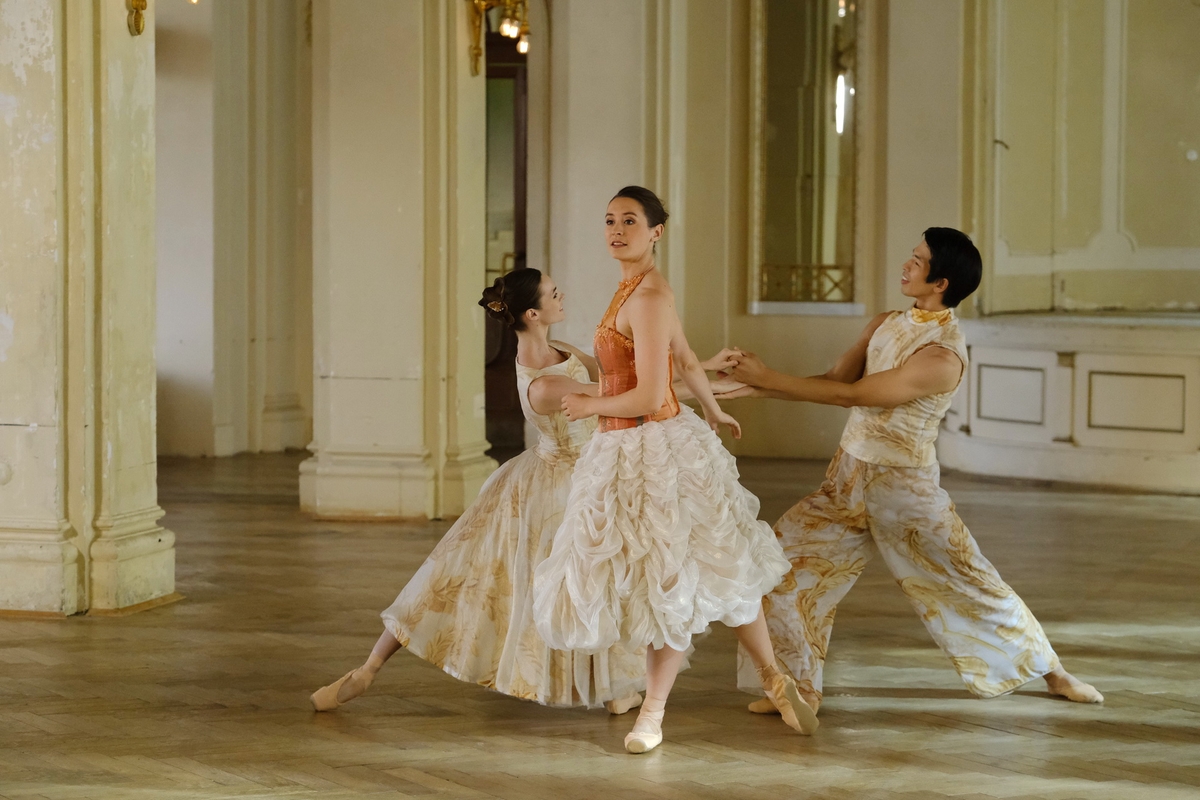 New Year's Concert 2025 of the Vienna Philharmonic Orchestra | Vienna ...